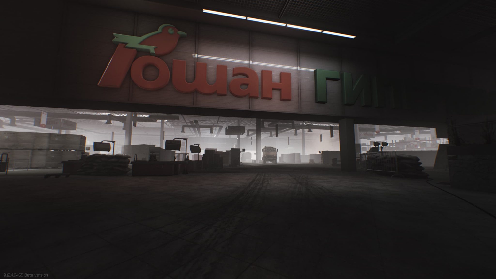 Escape From Tarkov Interchange map guide - Gamepur