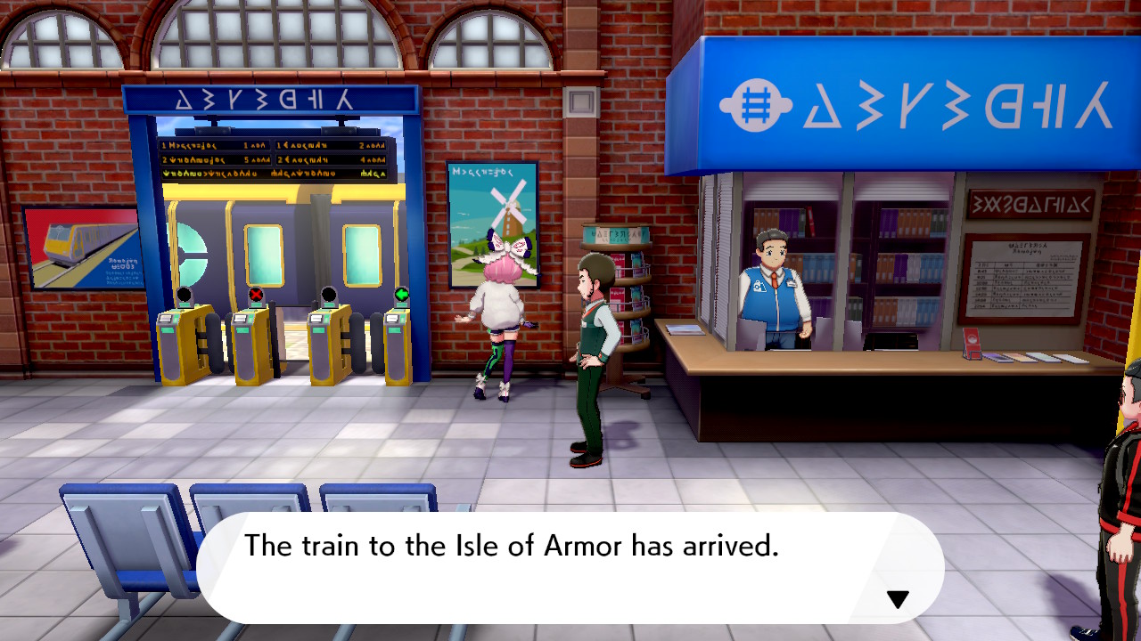 How to start The Isle of Armor DLC in Pokémon Sword and Shield - Gamepur