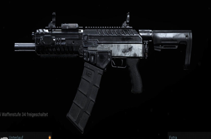 The best shotguns in Call of Duty: Modern Warfare, ranked - Gamepur