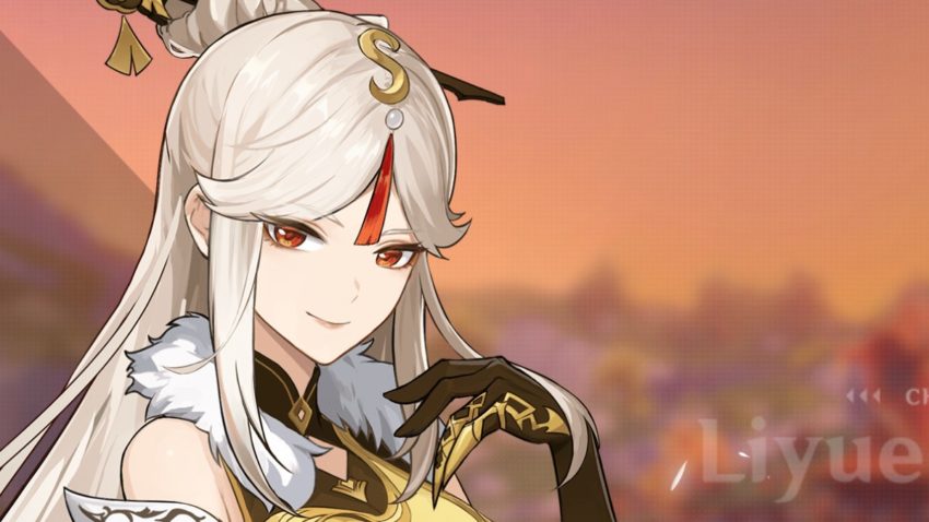 Ningguang Hangout Guide - Genshin Impact - Act 1 The Jade Chamber's ...