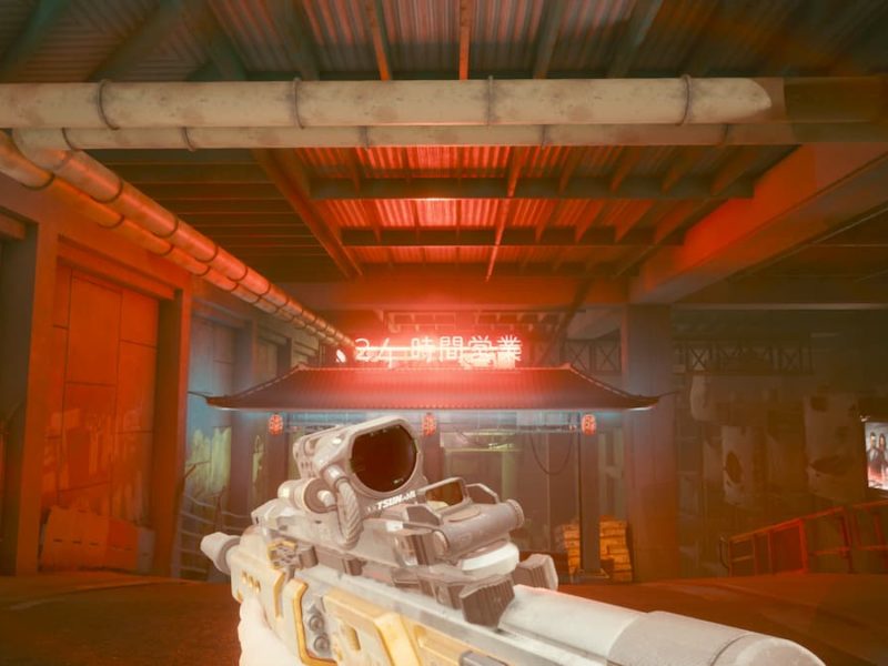 How to get the Buzzsaw Submachine Gun in Cyberpunk 2077 - Iconic weapon ...