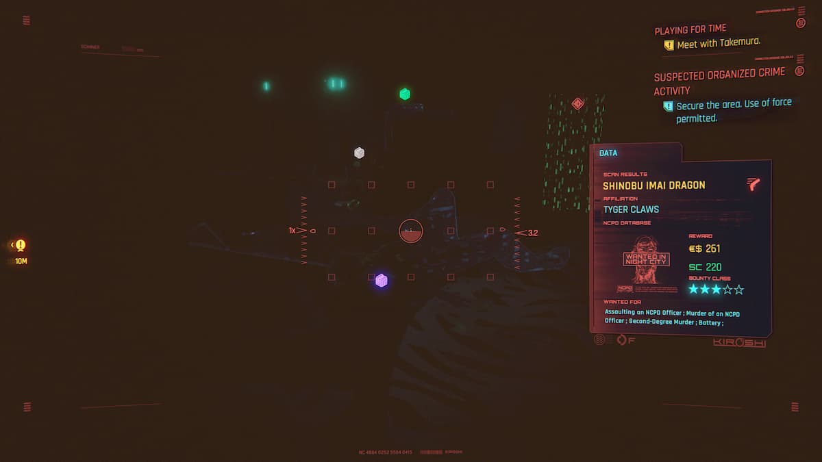 How to get the epic Sovereign Double-barrel Shotgun schematic in ...