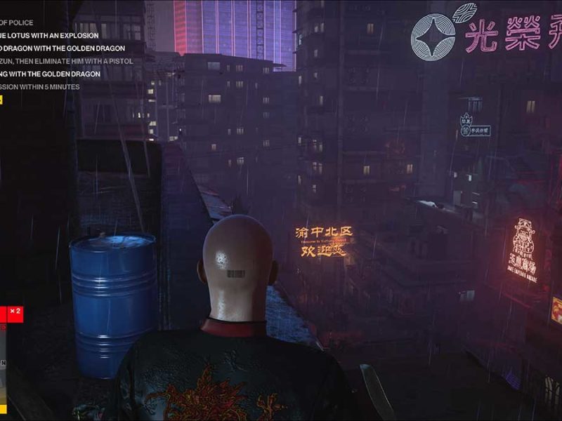 How to complete The Lee Hong Derivation Escalation Contract in Hitman 3 ...