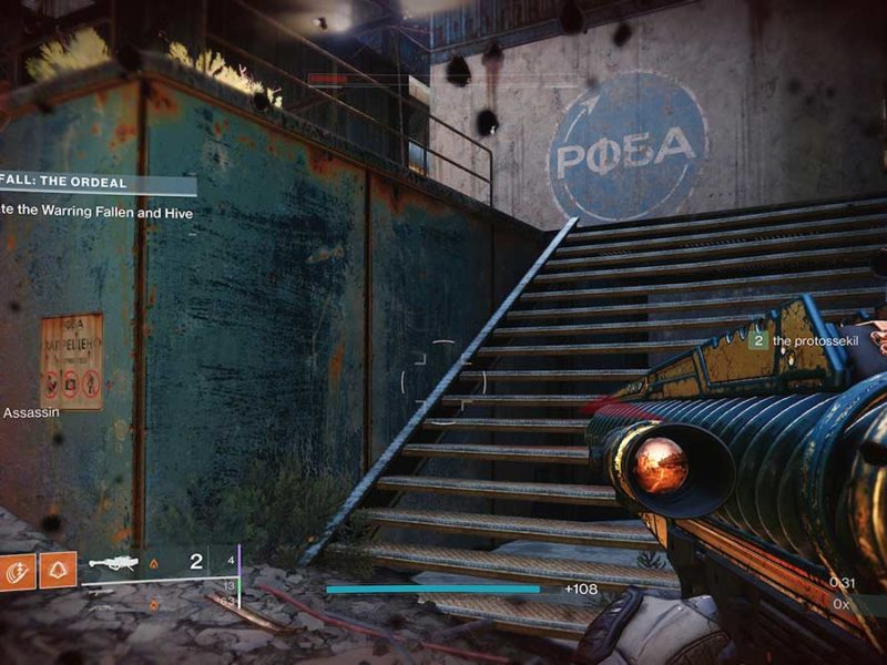 Destiny 2 Devil's Lair Strike walkthrough | Gamepur