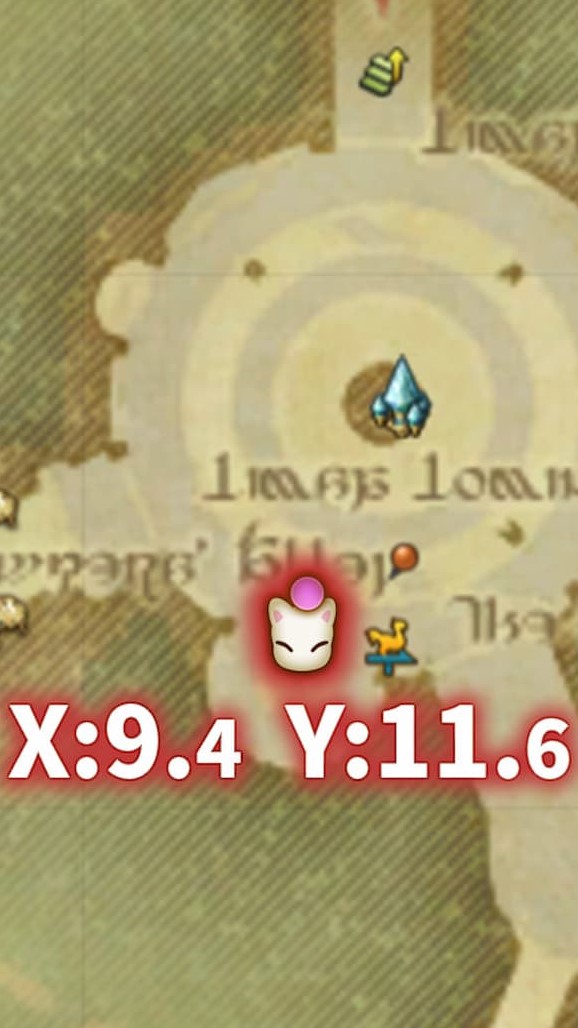 How to get the Falcon Ignition Key in Final Fantasy XIV - Gamepur