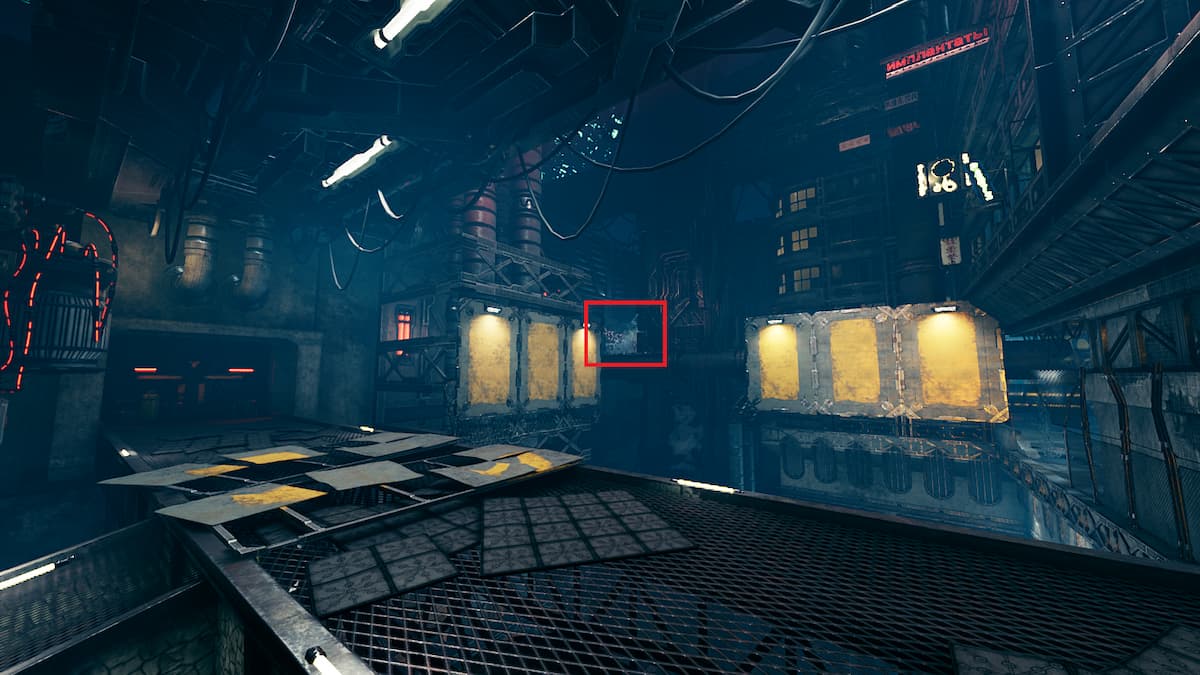 Ghostrunner collectibles guide – All Swords, Artifacts, and Audiologs ...