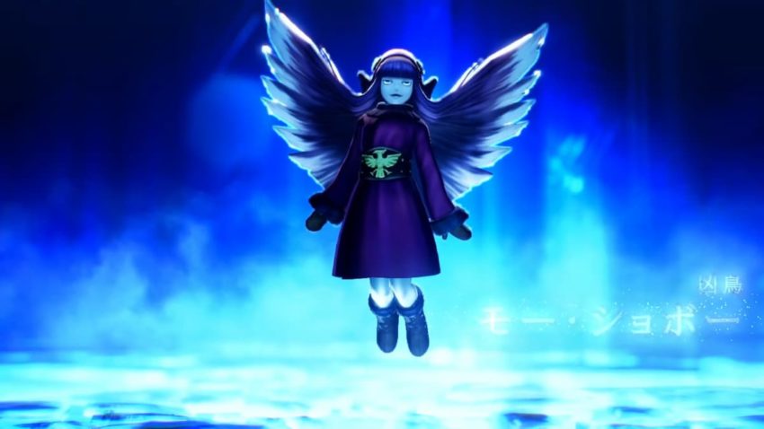 Shin Megami Tensei V: Moh Shuvuu and Mishaguji demons announced - Gamepur