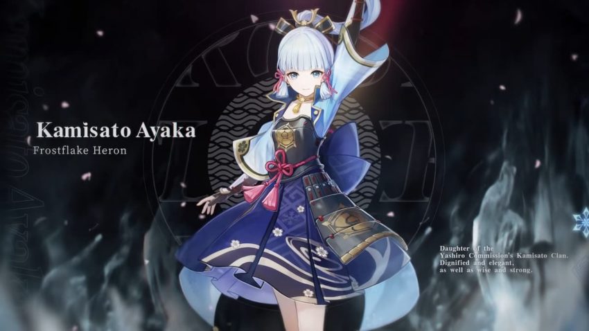 Genshin Impact: All Cryo characters ranked - Gamepur