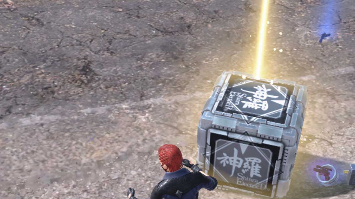 How to get Ifrit Summon Materia in Final Fantasy VII: The First Soldier ...