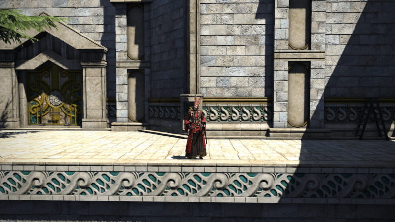 How to get the Calydontis mount in Final Fantasy XIV - Gamepur