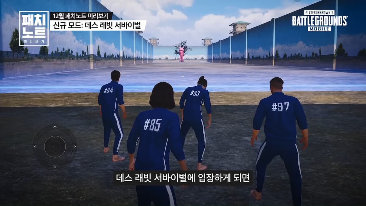 PUBG Mobile: Squid Game mode, Death Rabbit Survival, might be coming ...