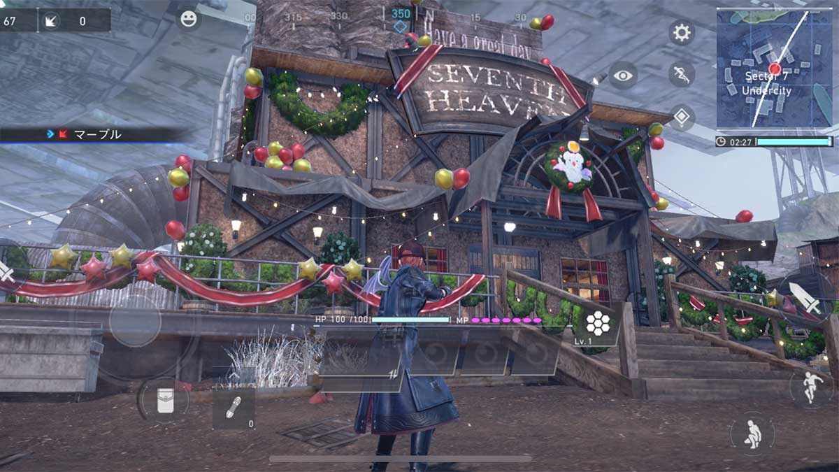 Where is Seventh Heaven in Final Fantasy VII: The First Soldier? - Gamepur