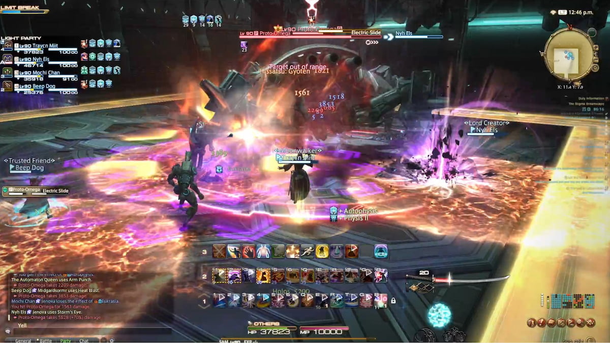 How to beat Proto-Omega in The Stigma Dreamscape in Final Fantasy XIV ...