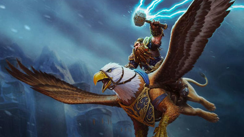 How to edit and customize windows in World of Warcraft - Gamepur