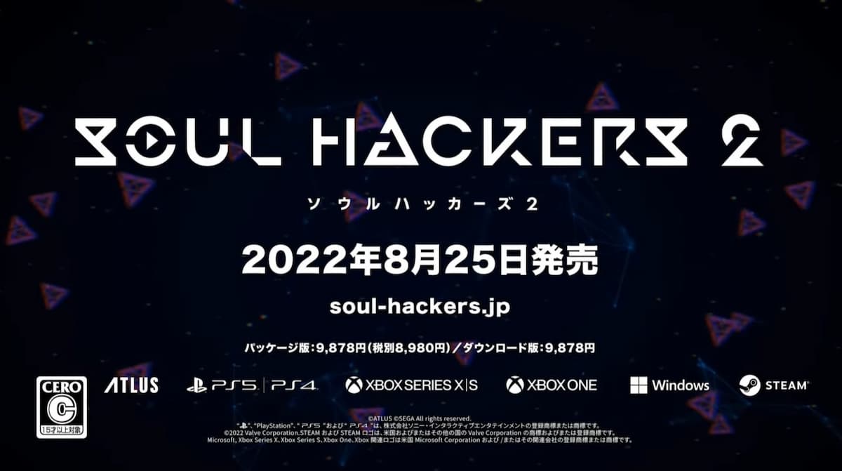 Is Soul Hackers 2 on Nintendo Switch? - Gamepur