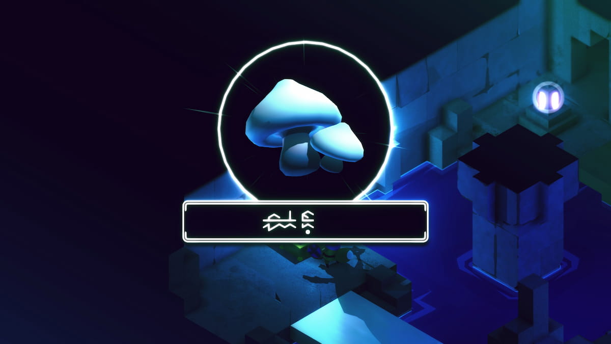 All MP upgrade locations in Tunic - Gamepur