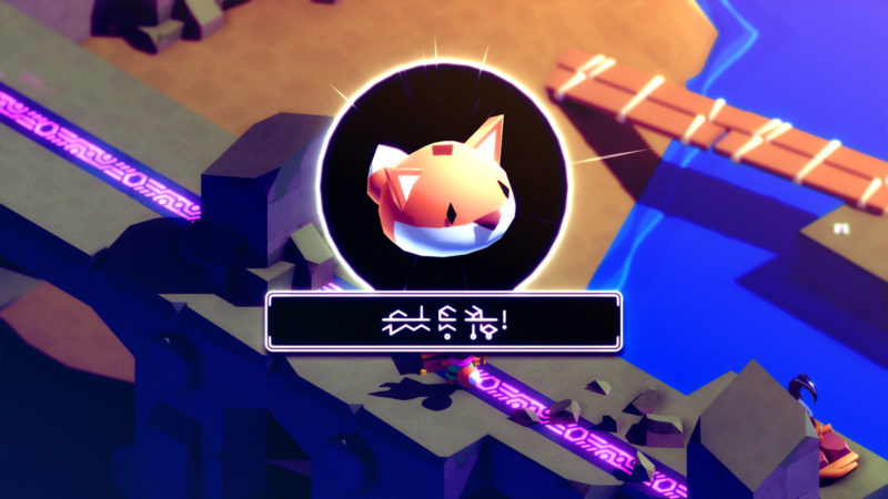 All Tunic consumable items explained - Gamepur