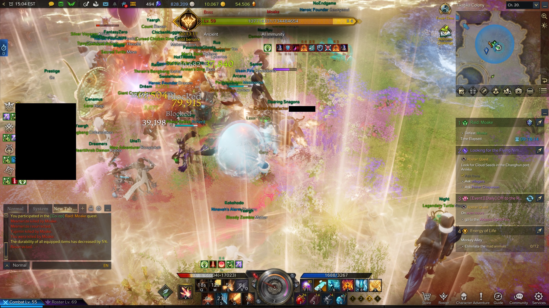 Lost Ark: Moake World Boss guide - Gamepur