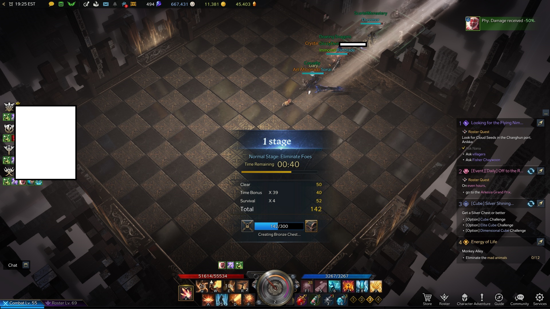 How to clear the 'Cube' in Lost Ark - Gamepur