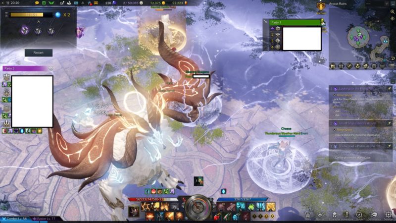 Lost Ark: Abyss Raid - Argos Phase 1 Guide - Gamepur