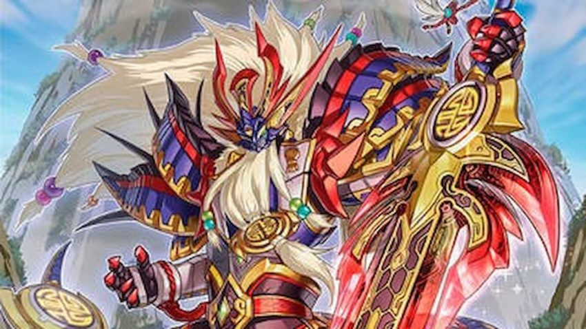 Yu-Gi-Oh! Master Duel: Swordsoul deck build (2022) - Gamepur