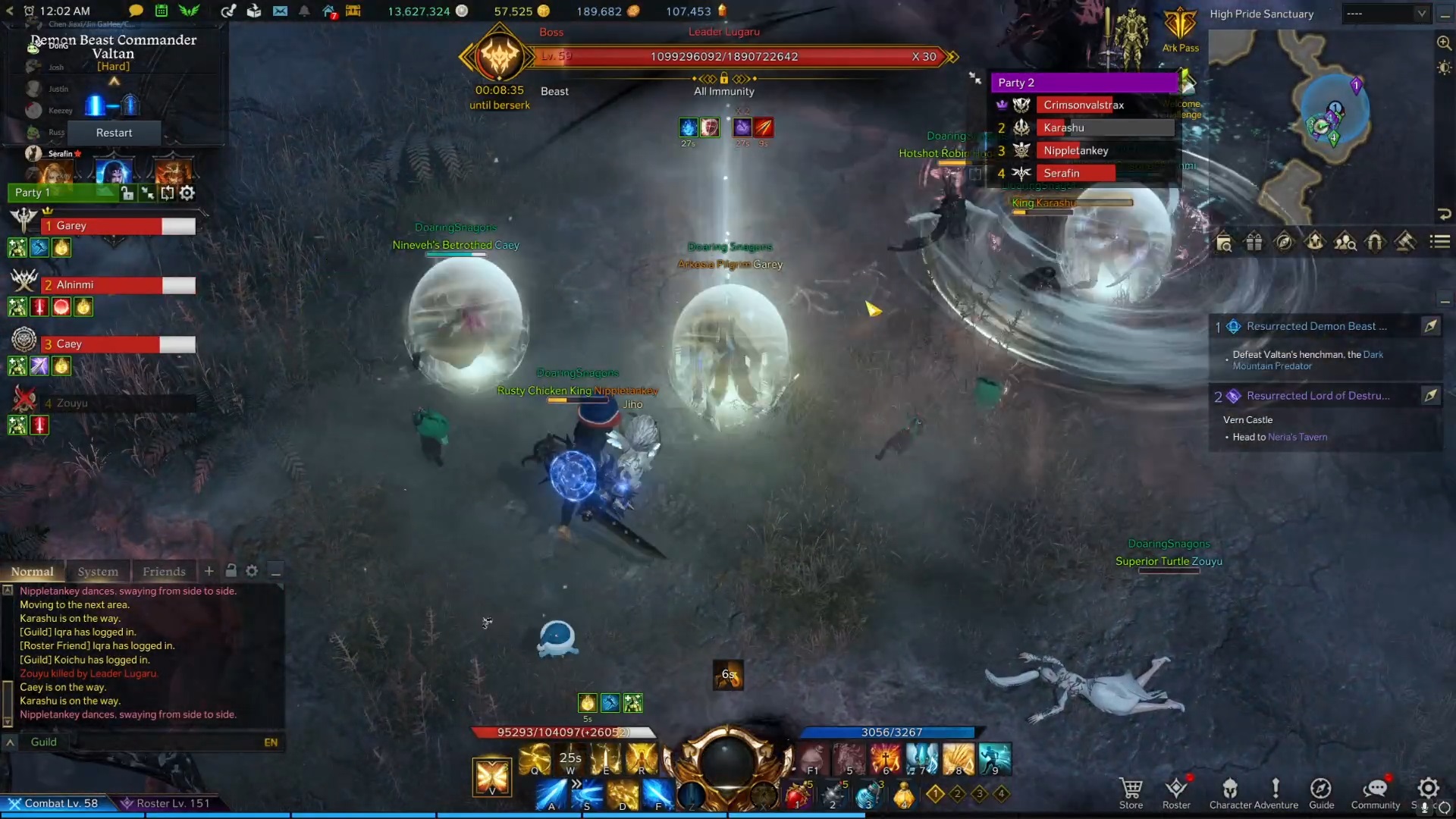 Lost Ark: Valtan Legion Raid – Gate One guide - Gamepur