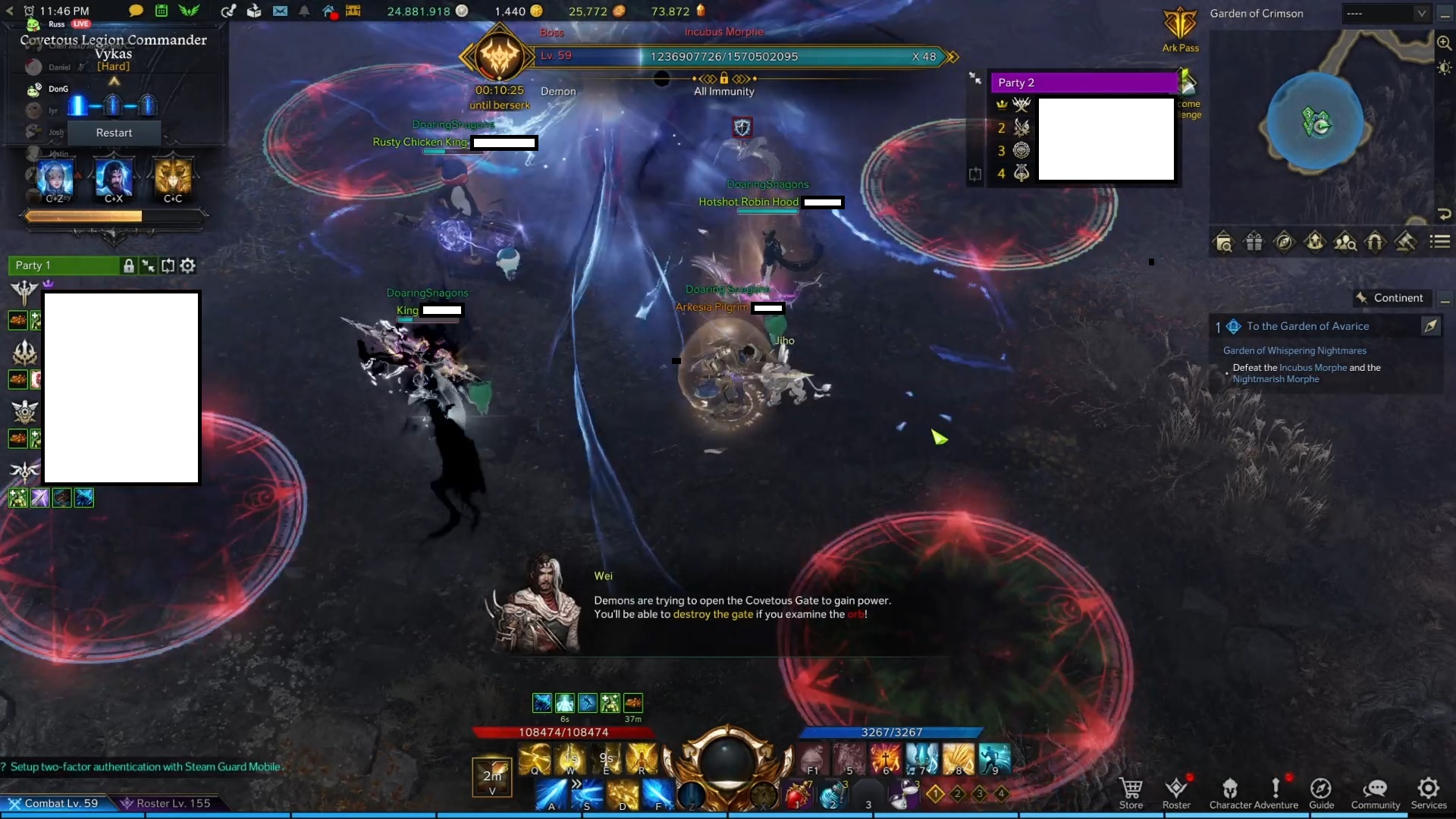 Lost Ark: Vykas Legion Raid - Gate One guide - Gamepur