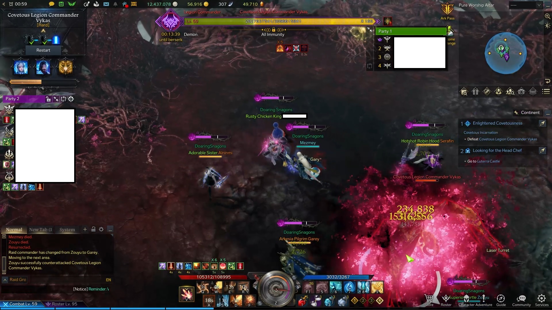 Lost Ark: Vykas Legion Raid - Gate Three guide - Gamepur