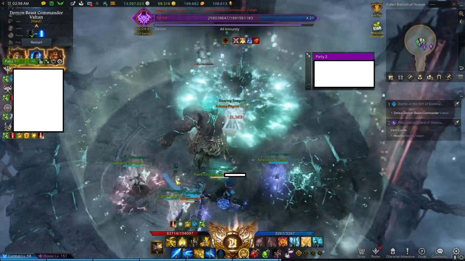 Lost Ark: Valtan Legion Raid - Gate Two Guide - Gamepur