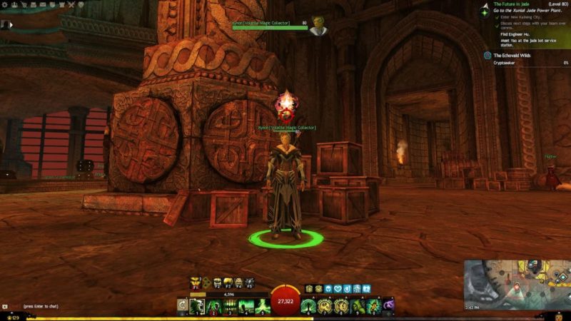 How to unlock the Vision Legendary Trinket Collection in Guild Wars 2 ...