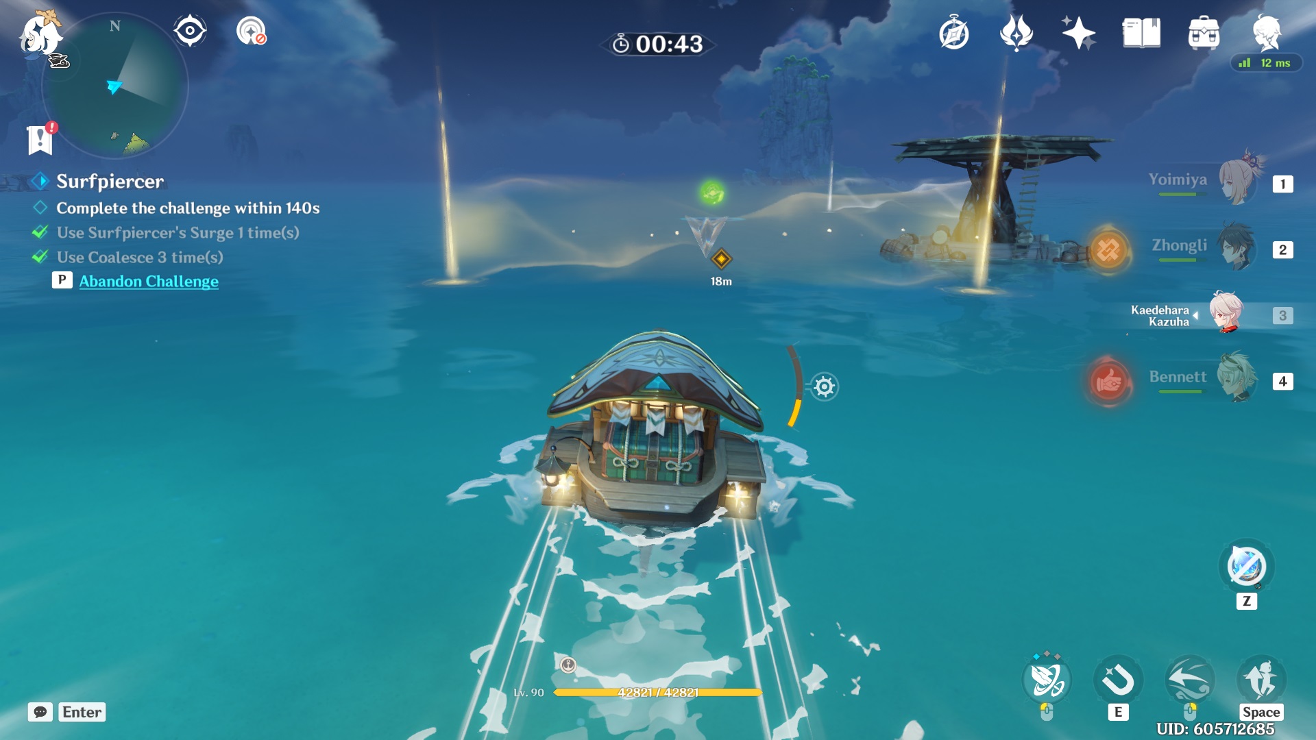 Genshin Impact: Surfpiercer event guide - Gamepur