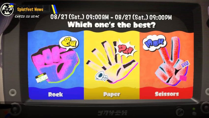 When is the Splatoon 3: Splatfest World Premiere demo? Answered - Gamepur