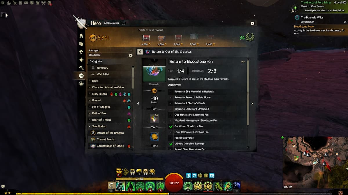 How to complete the Return to Bloodstone Fen Achievement in Guild Wars ...