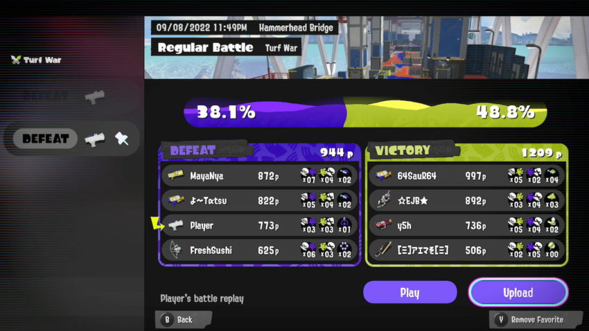 How to save and share battle replays in Splatoon 3 - Gamepur