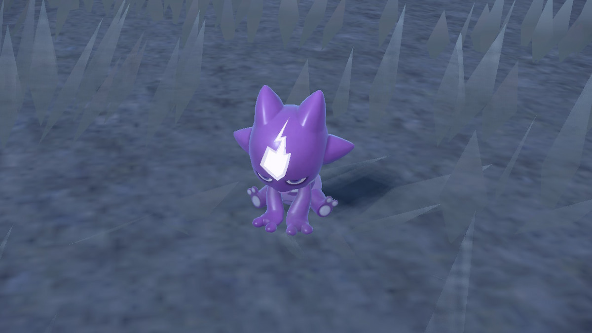 Where to find Toxel in Pokémon Scarlet and Violet - Gamepur