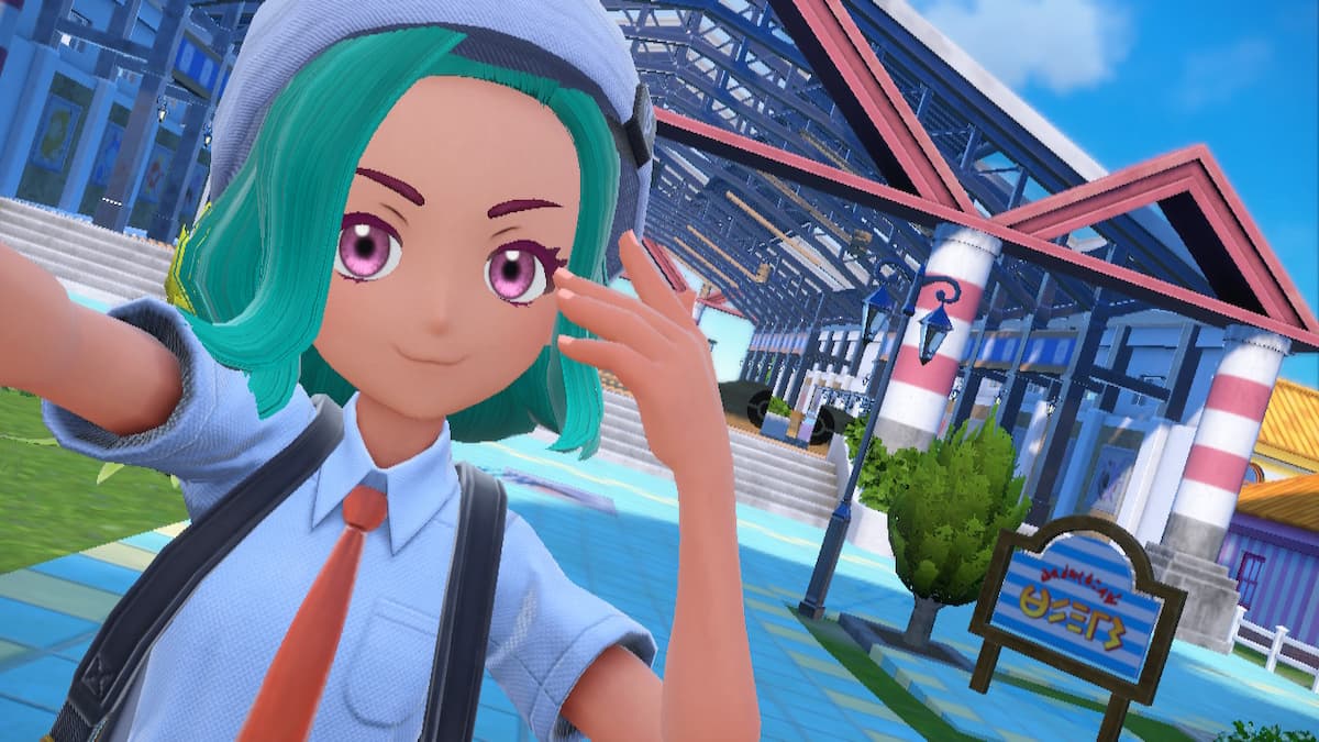 Where to get Dream Balls in Pokémon Scarlet and Violet - Gamepur